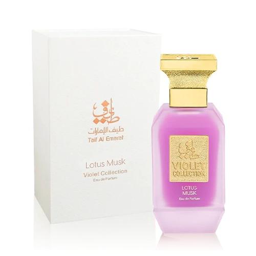 MUSK COLLECCTION – LULUAT ALMUSK LLC